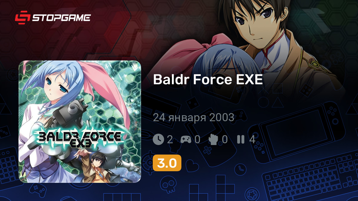 Baldr Force EXE — обзоры и отзывы, описание, дата выхода, официальный сайт игры, системные ...
