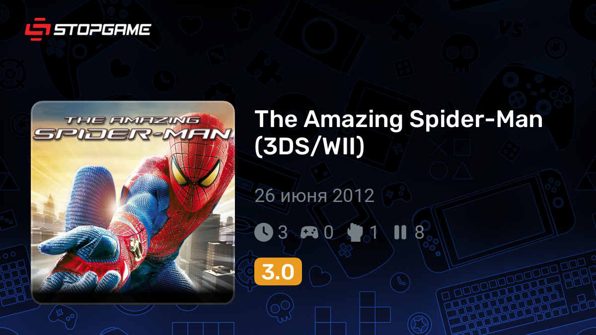 The Amazing Spider-Man (3DS/WII) — обзоры и отзывы, описание, дата ...