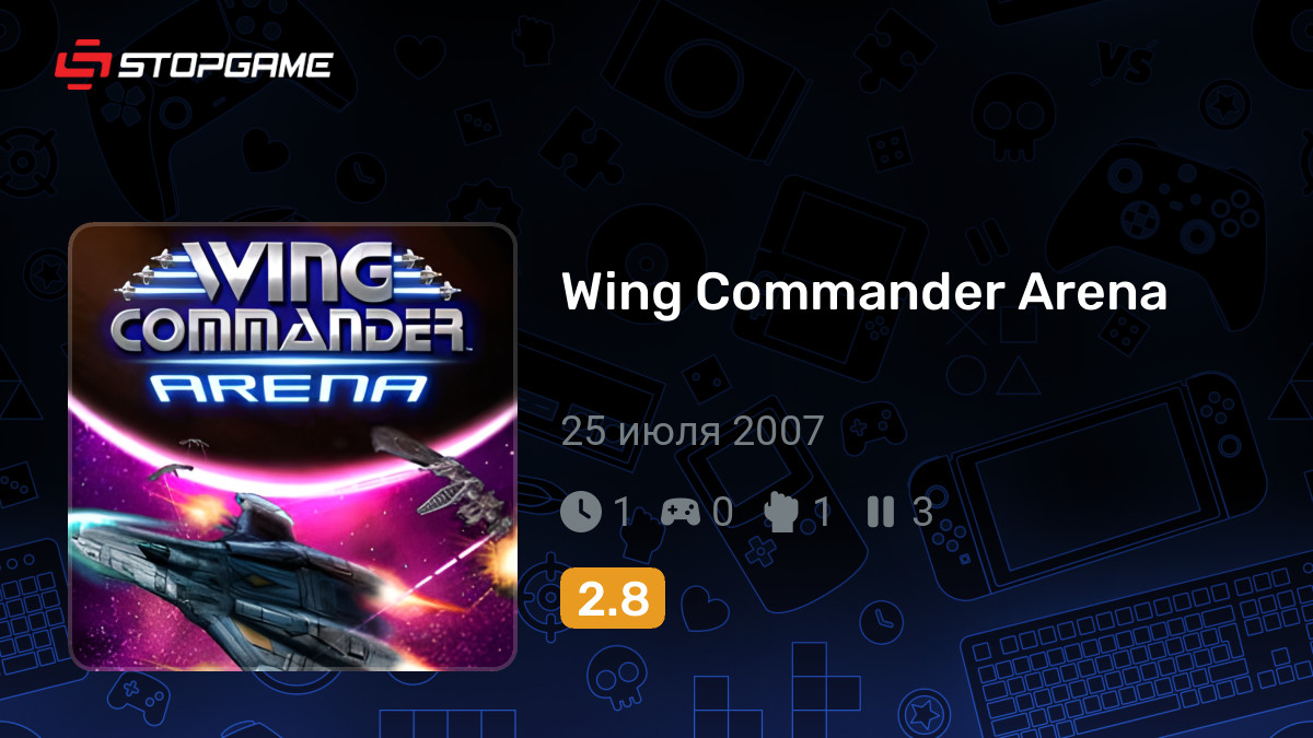 Wing Commander Arena — обзоры и отзывы, описание, дата выхода ...