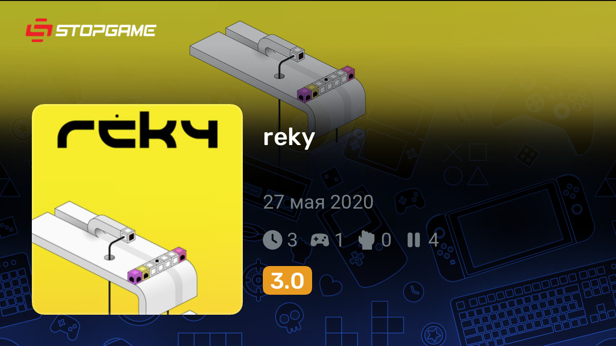 reky — обзоры и отзывы, описание, дата выхода, официальный сайт игры ...