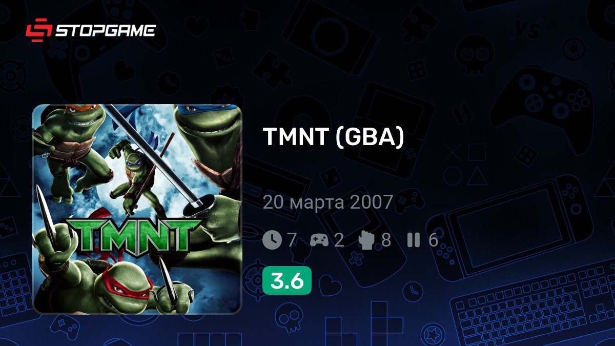 Подборки с игрой TMNT (GBA) | StopGame