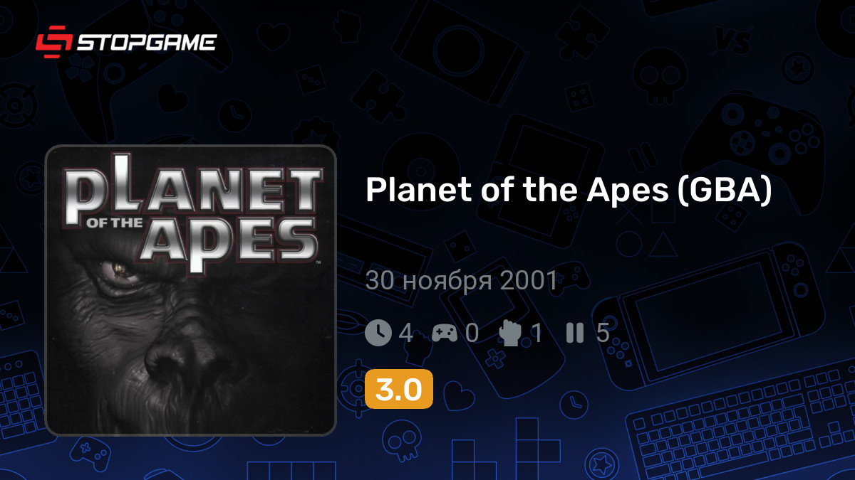 Planet of the Apes (GBA) — обзоры и отзывы, описание, дата выхода ...