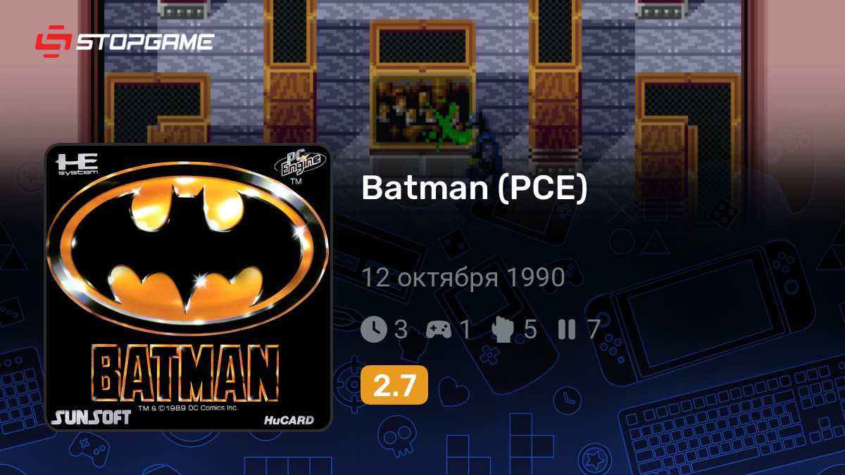 Batman (PCE) — обзоры и отзывы, описание, дата выхода, официальный сайт ...