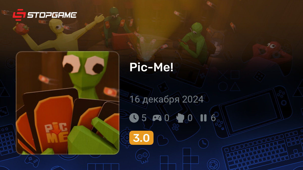 Pic-Me! — обзоры и отзывы, описание, дата выхода, официальный сайт игры ...