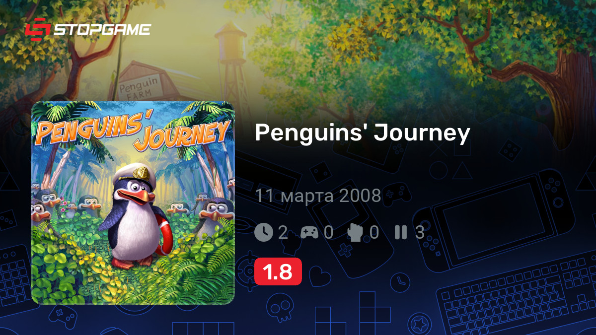 Penguins' Journey — обзоры и отзывы, описание, дата выхода, официальный ...