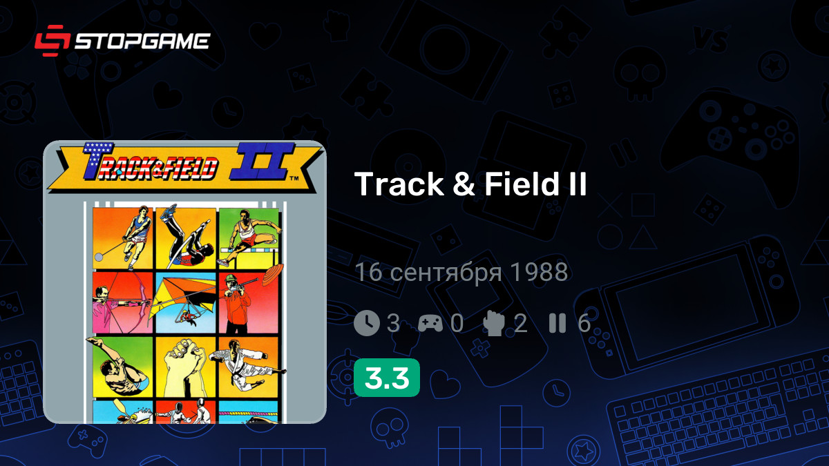 Track & Field II — обзоры и отзывы, описание, дата выхода, официальный ...