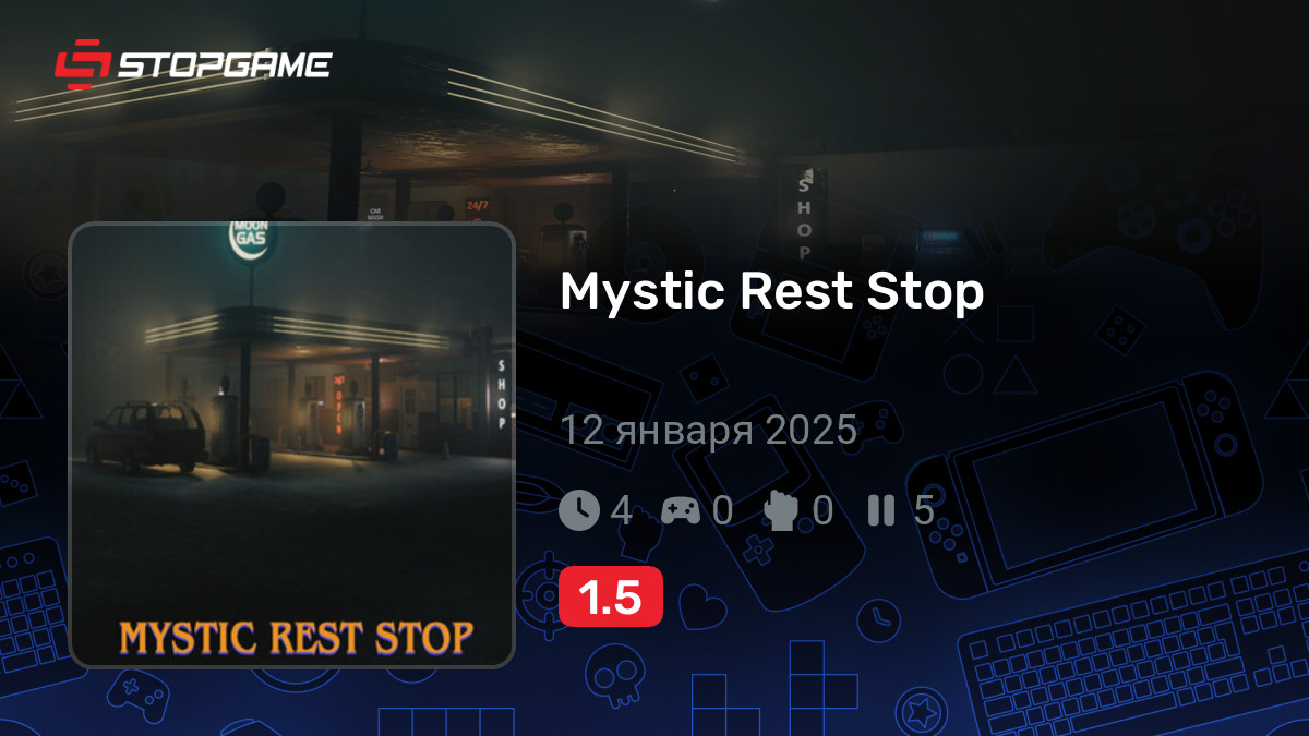 Mystic Rest Stop — обзоры и отзывы, описание, дата выхода, официальный сайт игры, системные ...