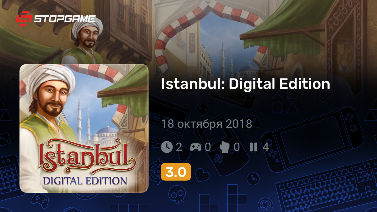 Скриншоты игры Istanbul: Digital Edition — галерея, снимки экрана ...