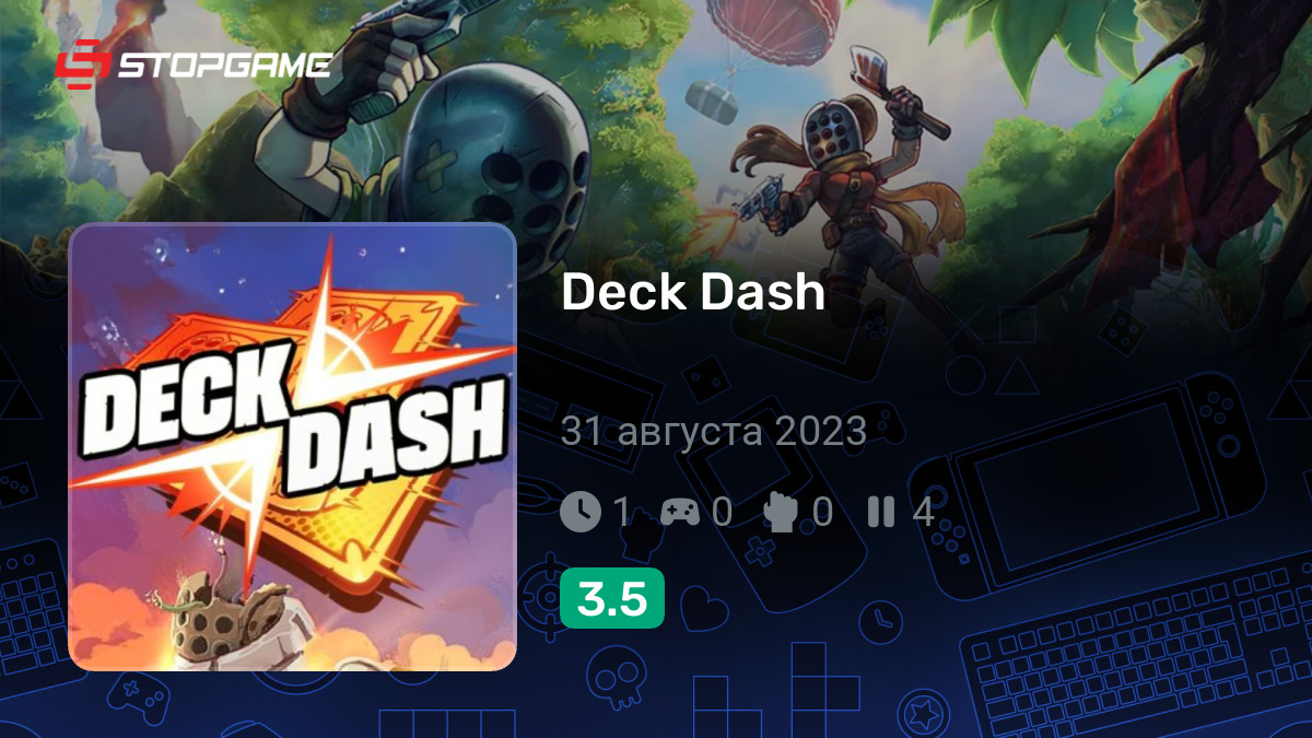 Deck Dash — обзоры и отзывы, описание, дата выхода, официальный сайт игры, системные требования ...