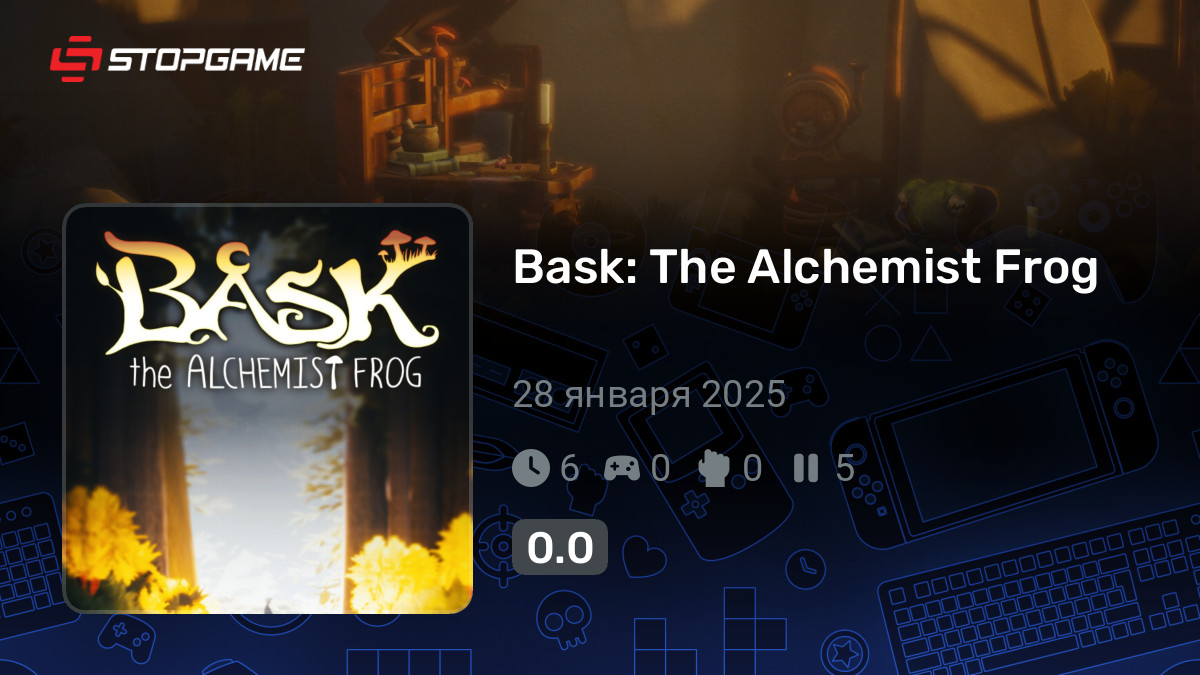 Bask: The Alchemist Frog — обзоры и отзывы, описание, дата выхода ...