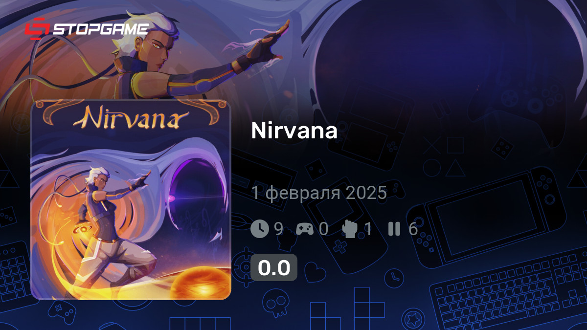 Nirvana — обзоры и отзывы, описание, дата выхода, официальный сайт игры, системные требования и ...