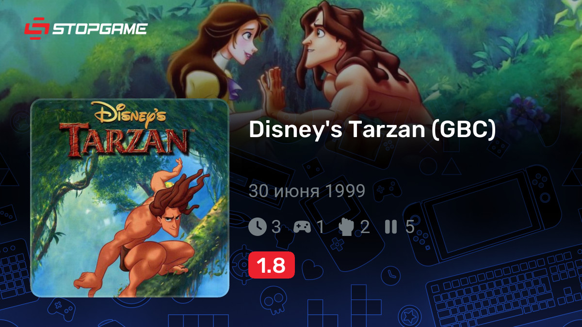 Disney's Tarzan (GBC) — обзоры и отзывы, описание, дата выхода ...
