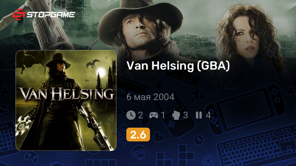 Van Helsing (GBA) — обзоры и отзывы, описание, дата выхода, официальный сайт игры, системные ...