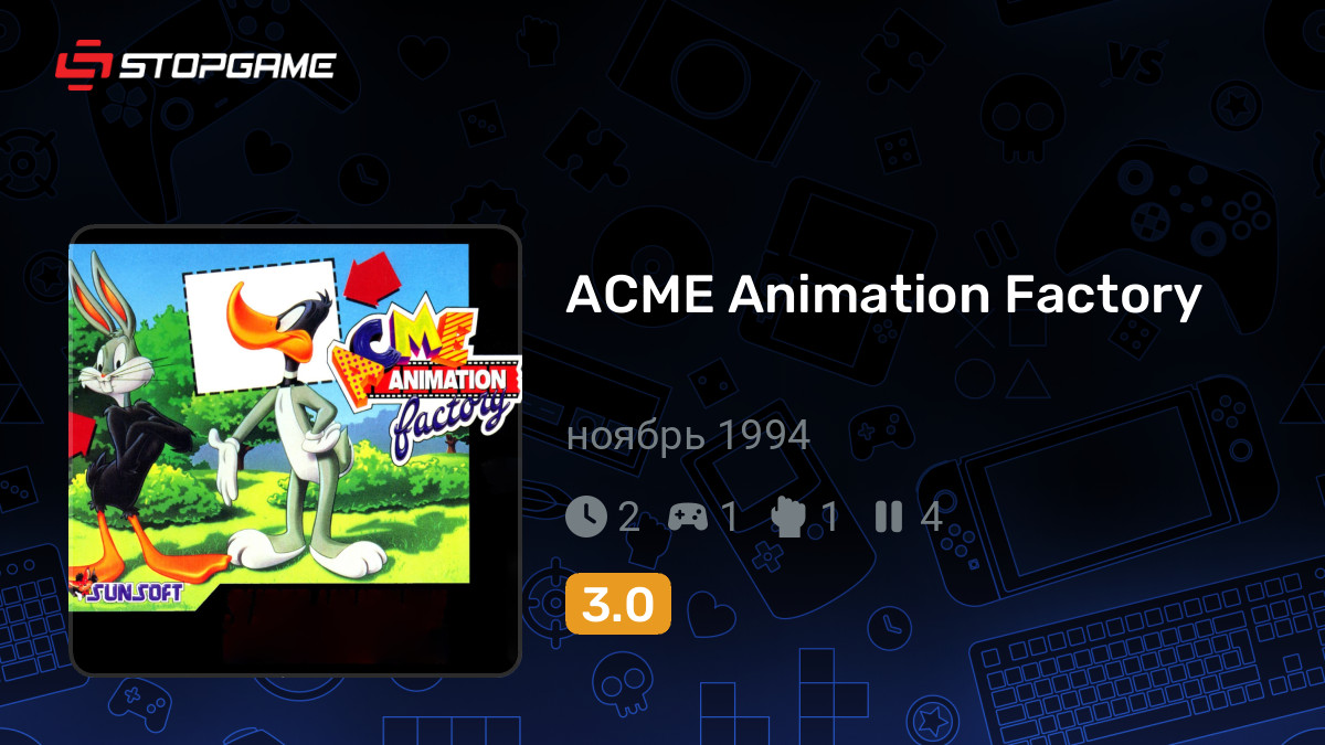 ACME Animation Factory — обзоры и отзывы, описание, дата выхода, официальный сайт игры ...