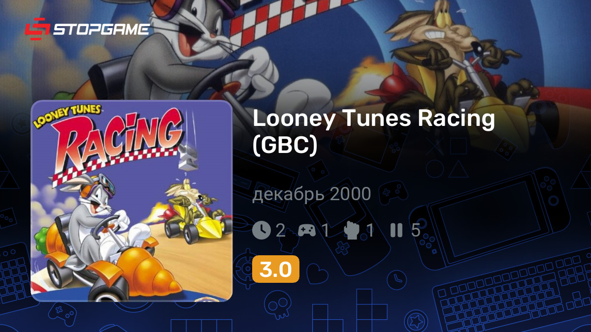 Looney Tunes Racing (GBC) — обзоры и отзывы, описание, дата выхода ...
