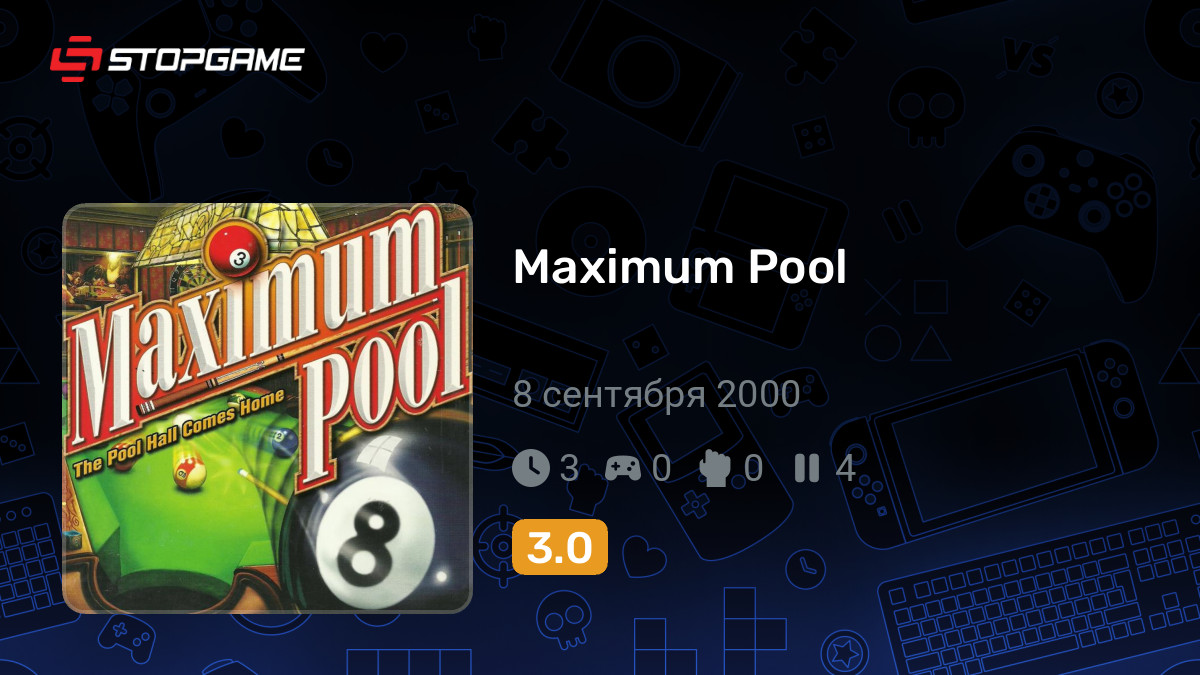 Maximum Pool (3-D Ultra Maximum Cueball) — обзоры и отзывы, описание, дата выхода, официальный ...