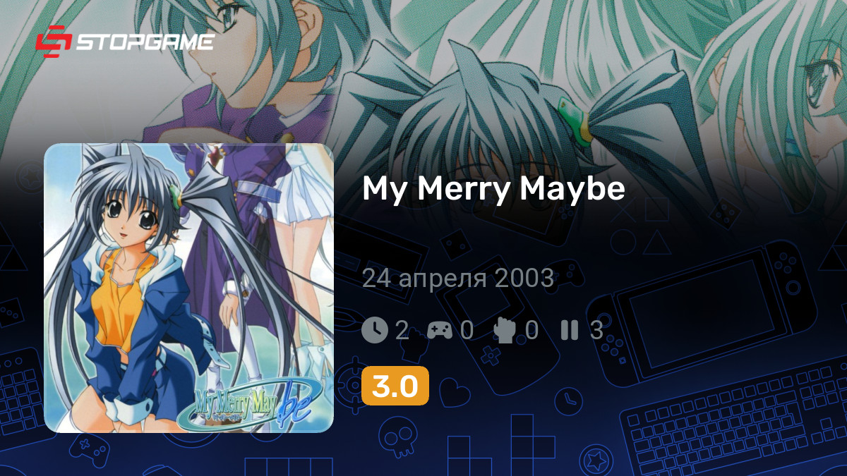 My Merry Maybe — обзоры и отзывы, описание, дата выхода, официальный ...
