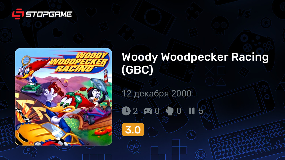Woody Woodpecker Racing (GBC) — обзоры и отзывы, описание, дата выхода ...