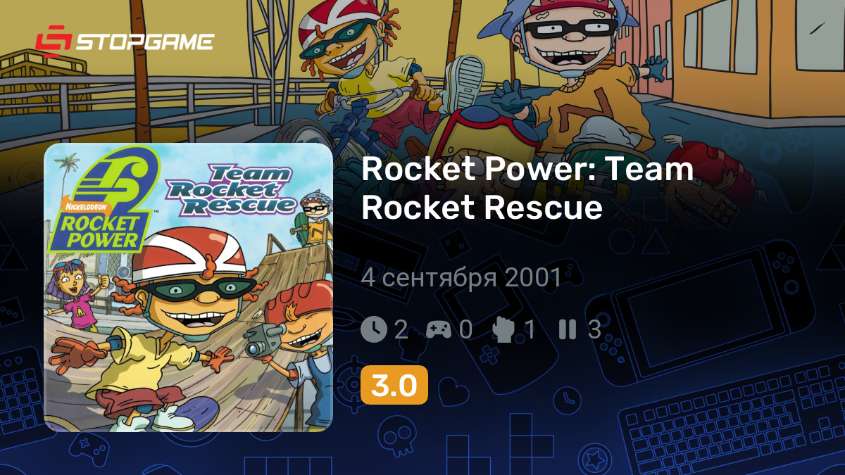 Rocket Power: Team Rocket Rescue (Nickelodeon Rocket Power: Team Rocket ...