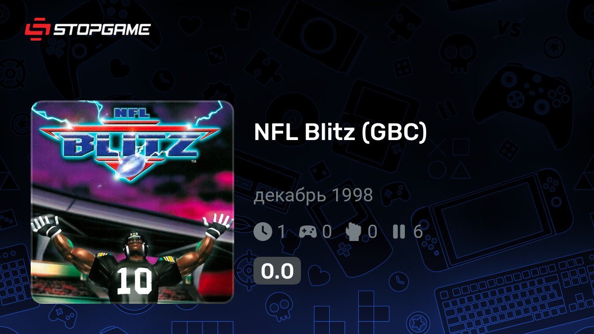 NFL Blitz (GBC) — обзоры и отзывы, описание, дата выхода, официальный ...