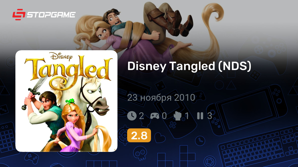 Disney Tangled (NDS) — обзоры и отзывы, описание, дата выхода ...