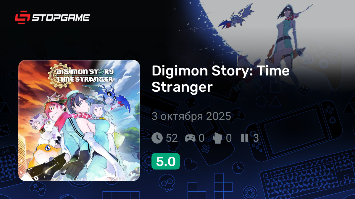 Digimon Story: Time Stranger — обзоры и отзывы, описание, дата выхода ...