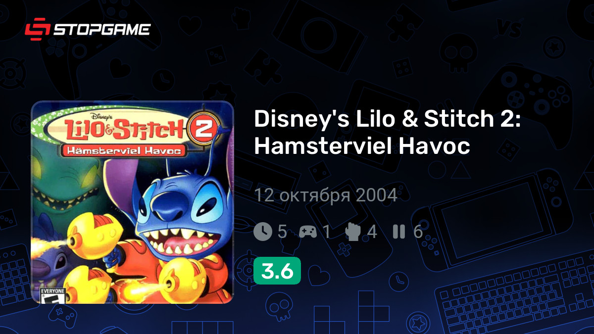 Подборки с игрой Disney's Lilo & Stitch 2: Hamsterviel Havoc | StopGame