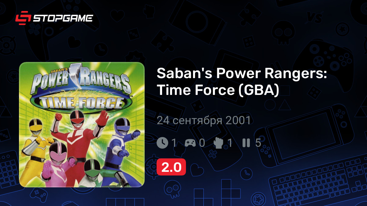 Saban's Power Rangers: Time Force (GBA) — обзоры и отзывы, описание ...