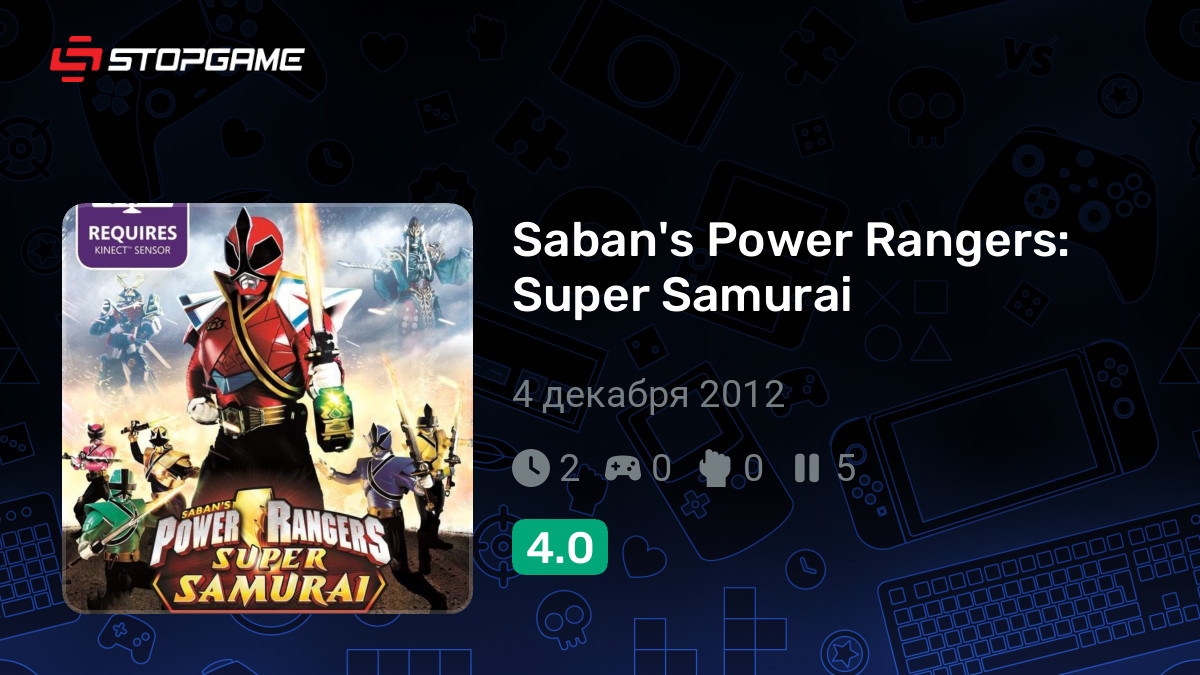 Игры похожие на Saban's Power Rangers: Super Samurai | StopGame