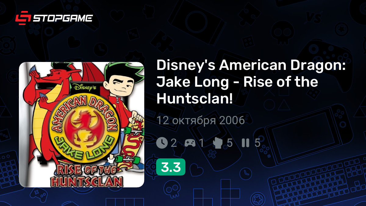 Подборки с игрой Disney's American Dragon: Jake Long - Rise of the ...