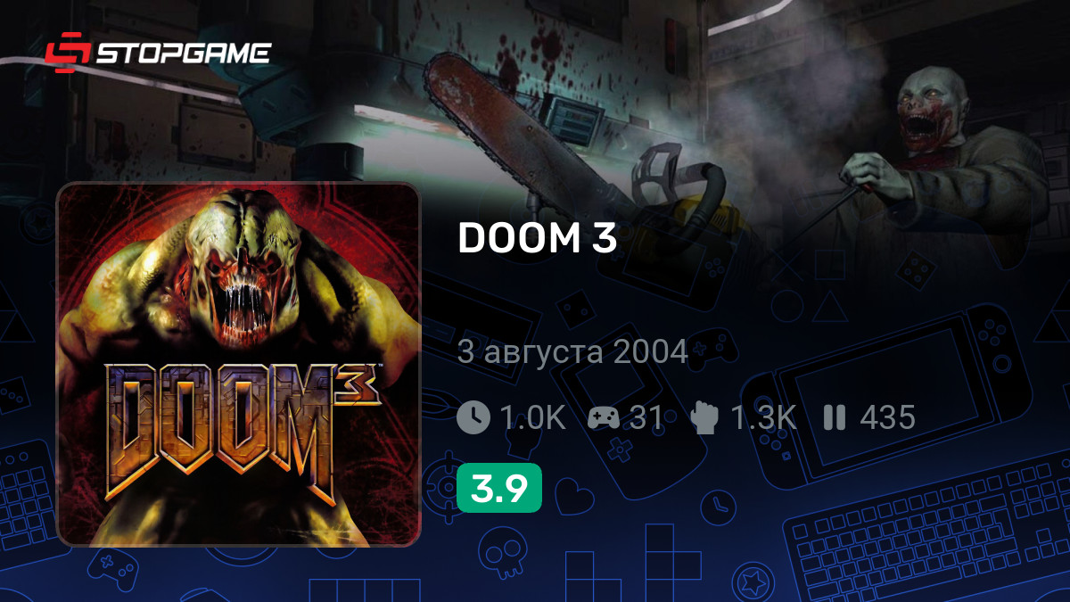 Факты, слухи и домыслы об игре DOOM 3 | StopGame