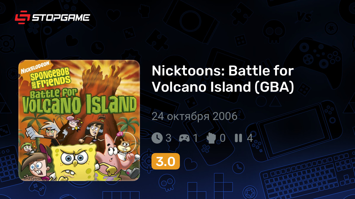 Nicktoons: Battle for Volcano Island (GBA) (Spongebob and Friends ...