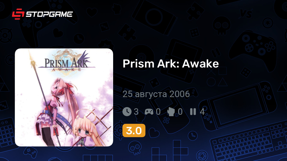 Prism Ark: Awake (Prism Ark: Prism Heart Episode 2) — обзоры и отзывы, описание, дата выхода ...