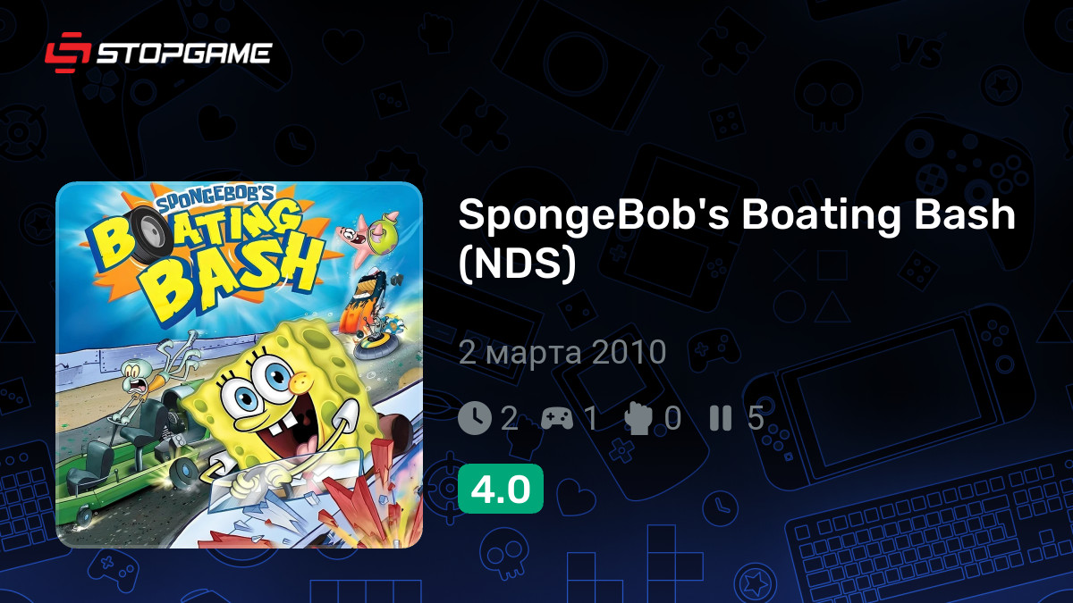 SpongeBob's Boating Bash (NDS) — обзоры и отзывы, описание, дата выхода ...