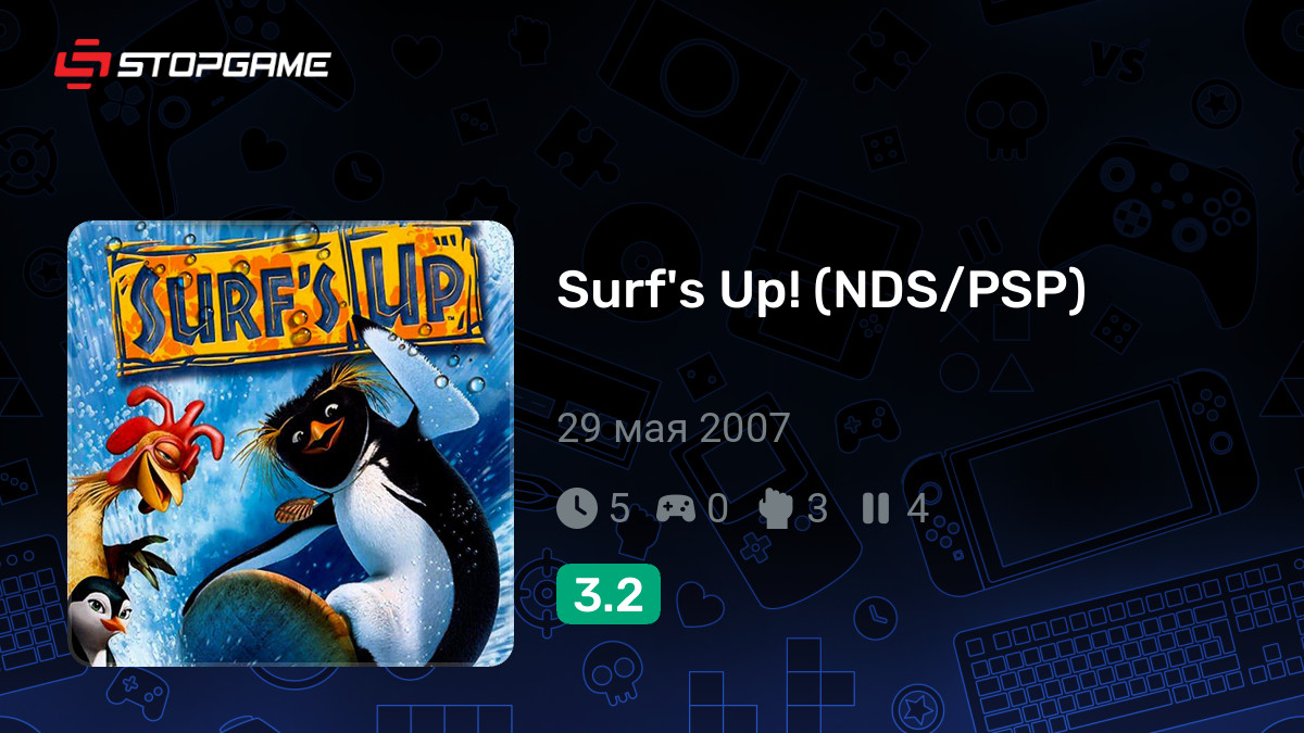 Surf's Up! (NDS/PSP) — обзоры и отзывы, описание, дата выхода ...