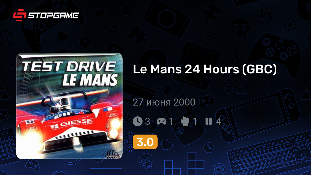 Le Mans 24 Hours (GBC) (Test Drive: Le Mans (GBC)) — обзоры и отзывы ...