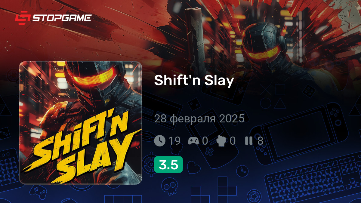 Shift'n Slay — обзоры и отзывы, описание, дата выхода, официальный сайт игры, системные ...