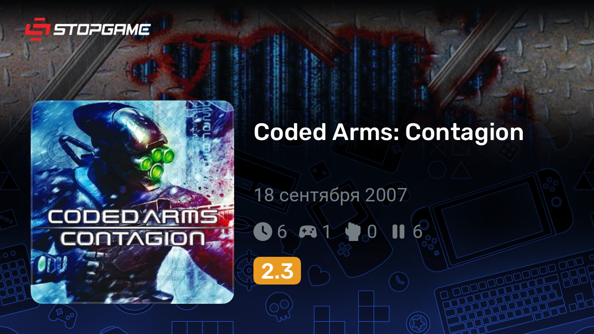 Coded Arms: Contagion — обзоры и отзывы, описание, дата выхода ...
