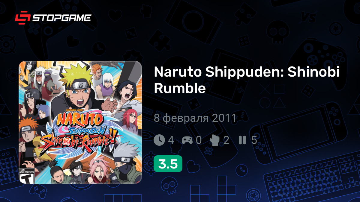 Naruto Shippuden: Shinobi Rumble (Naruto Shippuden: Ninjutsu Zenkai ...