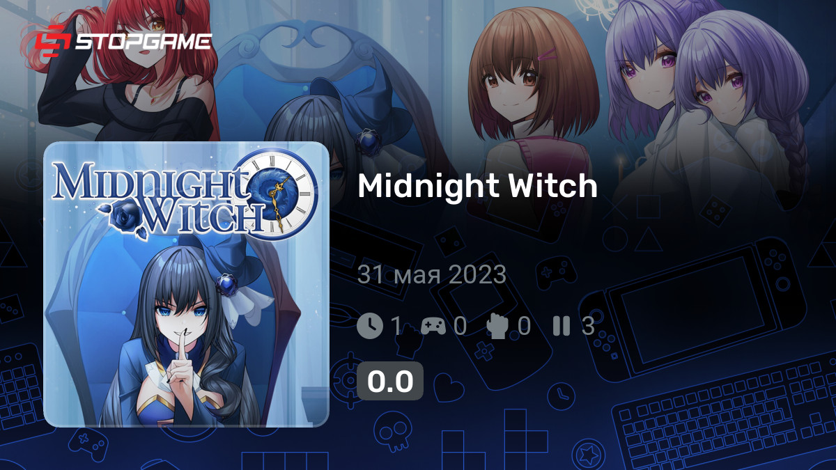 Midnight Witch — обзоры и отзывы, описание, дата выхода, официальный ...
