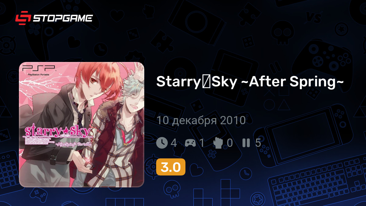 Starry☆Sky ~After Spring~ — обзоры и отзывы, описание, дата выхода ...