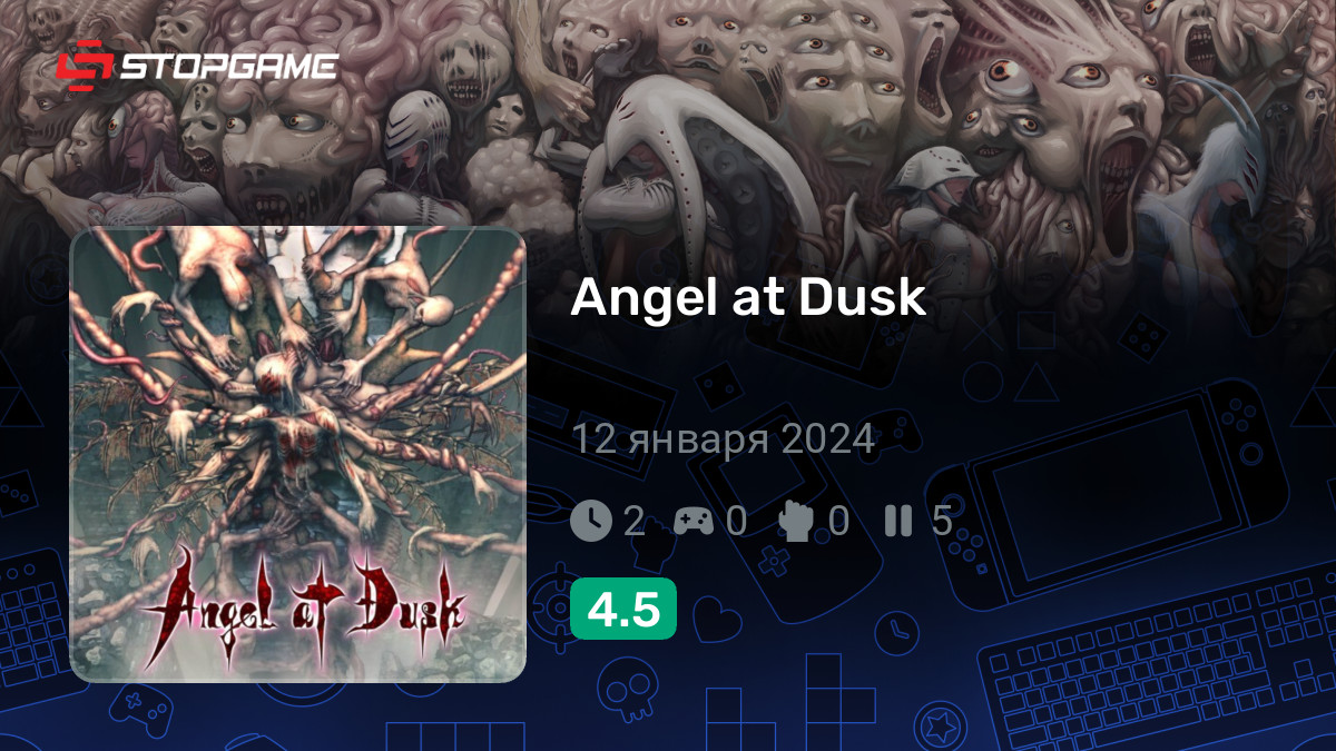 Angel at Dusk — обзоры и отзывы, описание, дата выхода, официальный ...