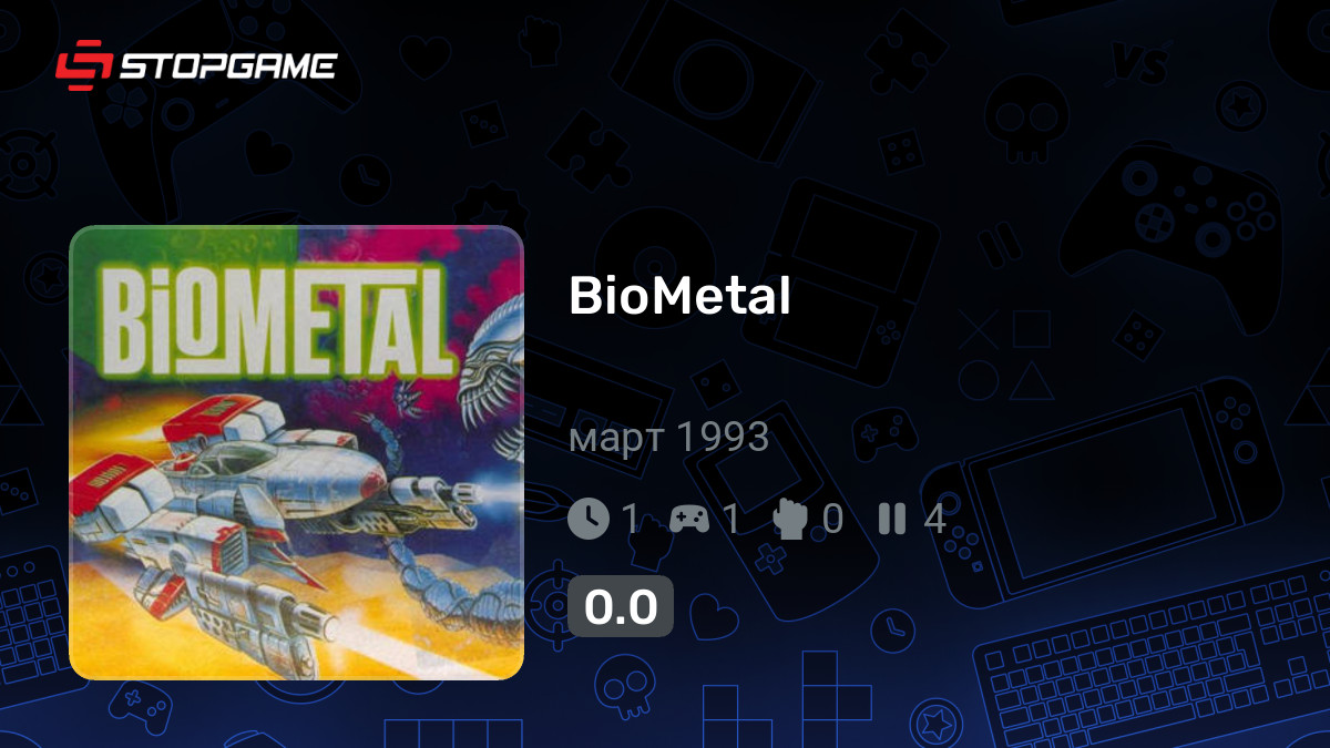 BioMetal — обзоры и отзывы, описание, дата выхода, официальный сайт игры, системные требования и ...