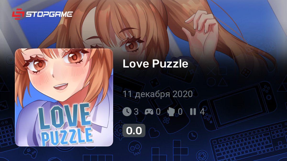 Love Puzzle — обзоры и отзывы, описание, дата выхода, официальный сайт игры, системные ...