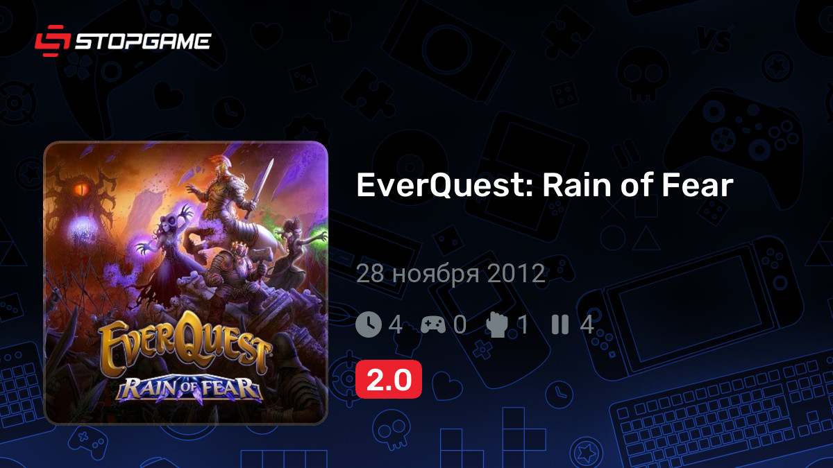 EverQuest: Rain of Fear — обзоры и отзывы, описание, дата выхода ...