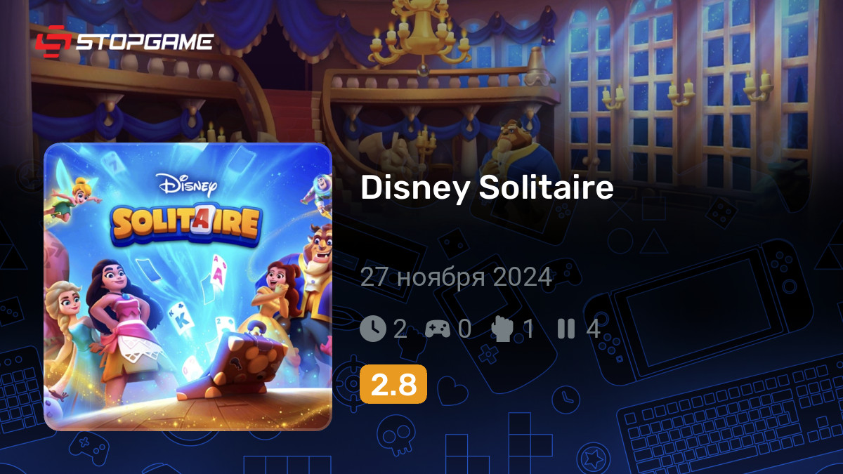 Disney Solitaire — обзоры и отзывы, описание, дата выхода, официальный сайт игры, системные ...