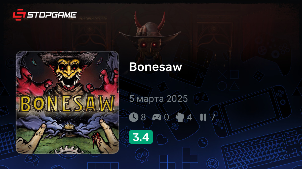 Bonesaw — обзоры и отзывы, описание, дата выхода, официальный сайт игры ...