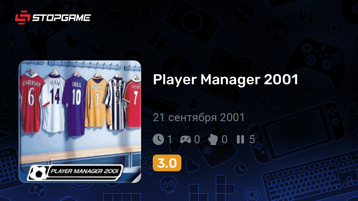 Player Manager 2001 (Anpfiff: Der RTL Fussball-Manager) — обзоры и отзывы, описание, дата выхода ...