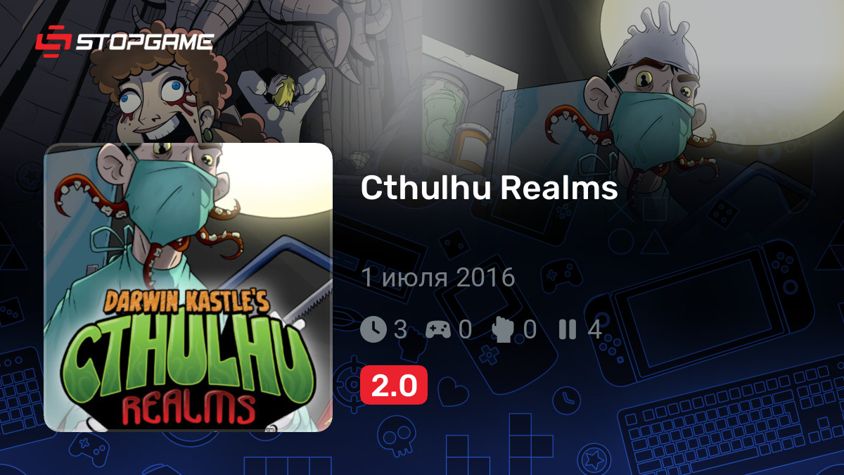 Cthulhu Realms — обзоры и отзывы, описание, дата выхода, официальный ...