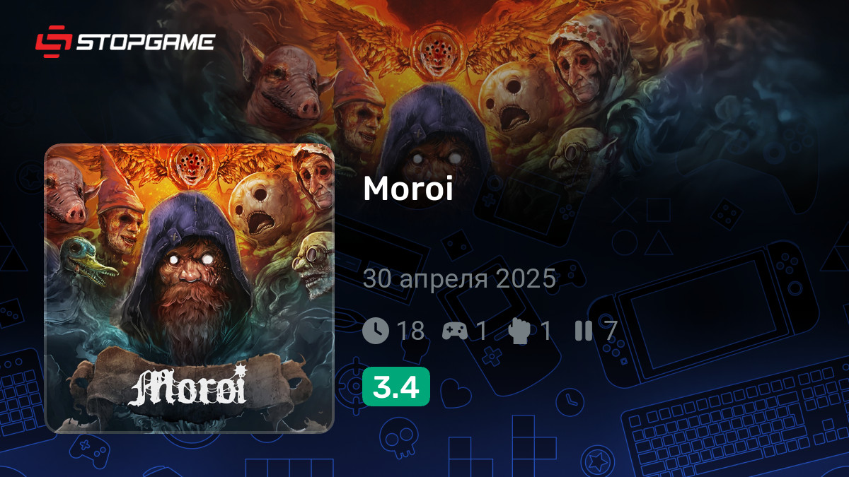 Moroi — обзоры и отзывы, описание, дата выхода, официальный сайт игры ...